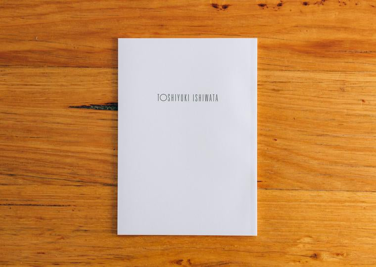 Toshi’s Japanese Coffee Book | Market Lane Coffee